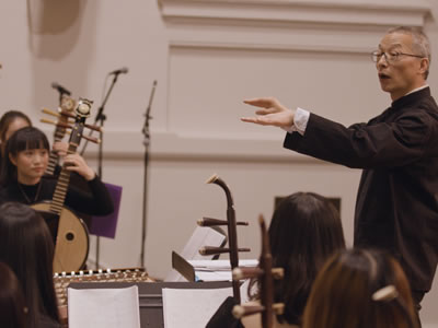The Chinese Music Ensemble, The University of Melbourne, 2019